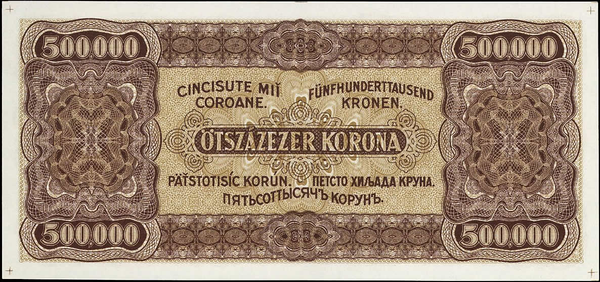 PICK HUNGARY 79b TEST PRINT, UNC